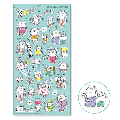 Mindwave Cat Gorogoro Nyansuke Watercolorlaundrywashing Clotheslazy Meow Washi Paper