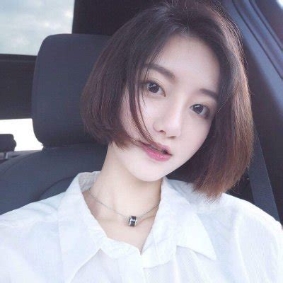 Brad Bradfor Twitter