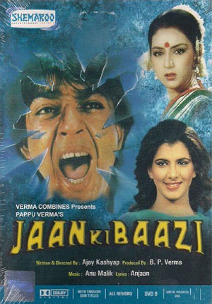 Jaan Ki Baazi 1985 Čsfdcz