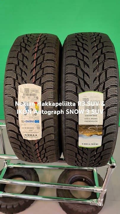 IKON Autograph Snow3 SUV какие отличия от Nokian Hakkapeliitta R3 SUV ...