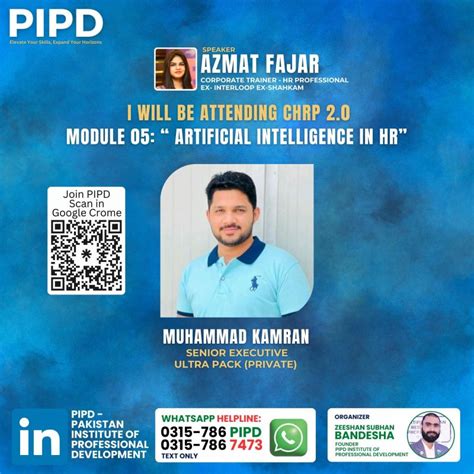 Muhammad Kamran On Linkedin Alinhr Pipd Alinhr Hrprofessional
