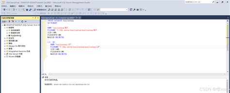 Sql Server创建及删除数据库sql Server 删除数据库 Csdn博客