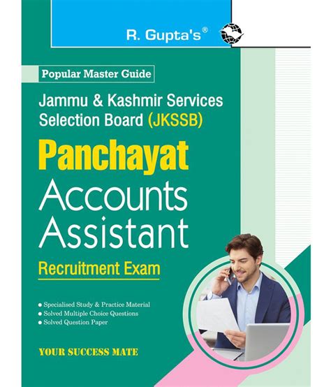 Jkssb Panchayat Accounts Assistant Recruitment Exam Guide Buy Jkssb