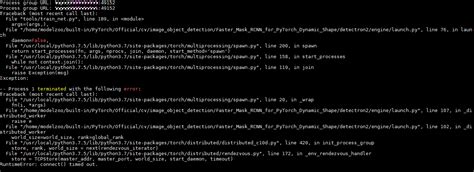 在进行模型分布式训练时遇到报错RuntimeErrorconnect timed out 昇腾社区