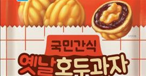 [금주신상] 국민간식 옛날호두과자 진로토닉워터 솔