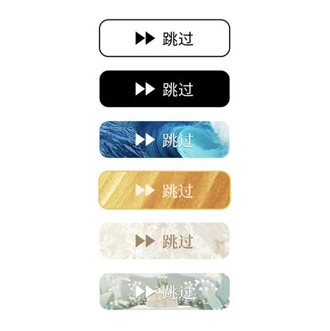 为什么米哈游新作《崩坏：星穹铁道》剧情不能跳过，加个跳过键有那么难吗？ 知乎