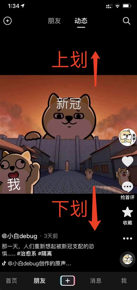 Mysql查询 Limit 100010 和limit 10 速度一样快吗？如果我要分页，我该怎么办？ 小白debug