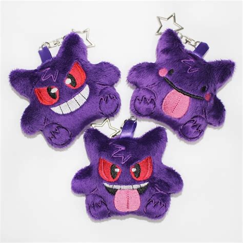 Small Gengar Keychain Etsy