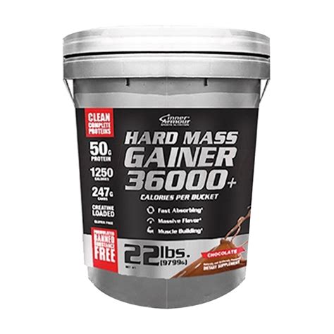 Hard Mass Gainer Inner Armour Universal Fitness
