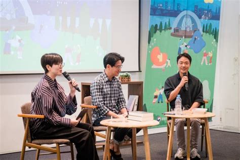 프로 N잡러가 의사이자 웹소설 작가로 살아가는 법 네이트 뉴스