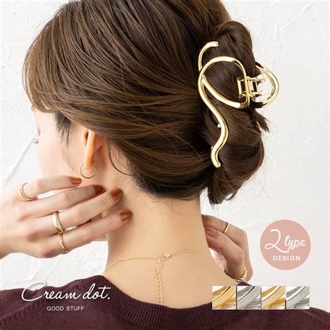 【楽天市場】【本日限定★ポイント最大20倍！】バンスクリップ 大きめ おしゃれ しっかり留まる ヘアクリップ ループ レディース ヘア