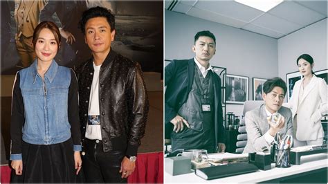 43歲黃宗澤戀情終有着落？連續三年共度生日好溫馨 袁偉豪「小器」舉動獲力撐 事事如意生活網站