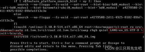 重装系统系列 Windows装centos7win2016重装系统安装centos7操作系统 Csdn博客
