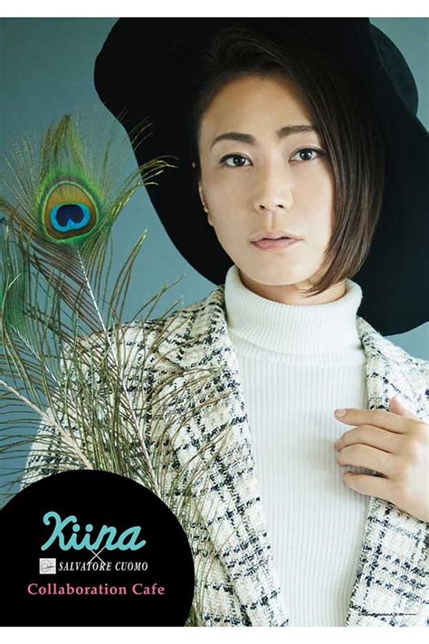 Kiina氷川きよし、コラボカフェを4都市で開催 限定グッズや数量限定シャンパンも販売 Encount