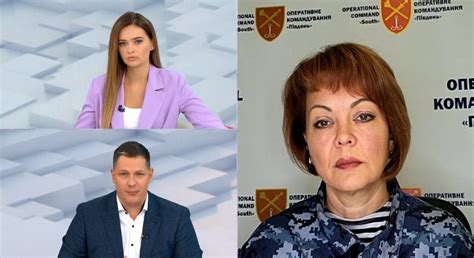 Горячие новости с фронта на 4 октября Наталья Гуменюк Все новости
