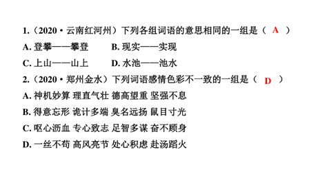 观赏后面接什么词 观赏搭配什么词语 怎样的观赏填形容词 大山谷图库