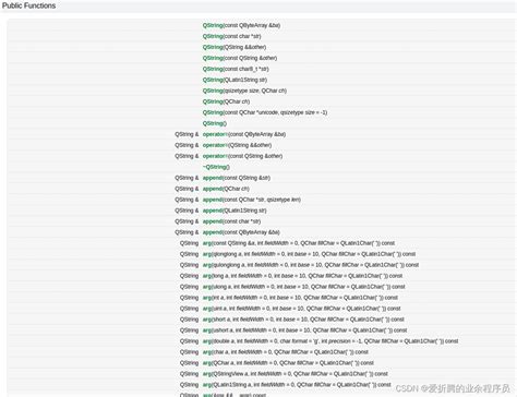 Qt 教程之三 Qt开发桌面软件常用技术 qt软件开发 CSDN博客
