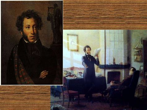 Интересные факты из жизни Александра Сергеевича Пушкина презентация онлайн