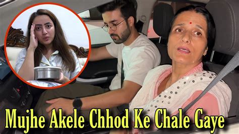 Main Ghar Me Akeli Reh Gai Rajat Aur Mummy Mujhe Akele Chhod Ke