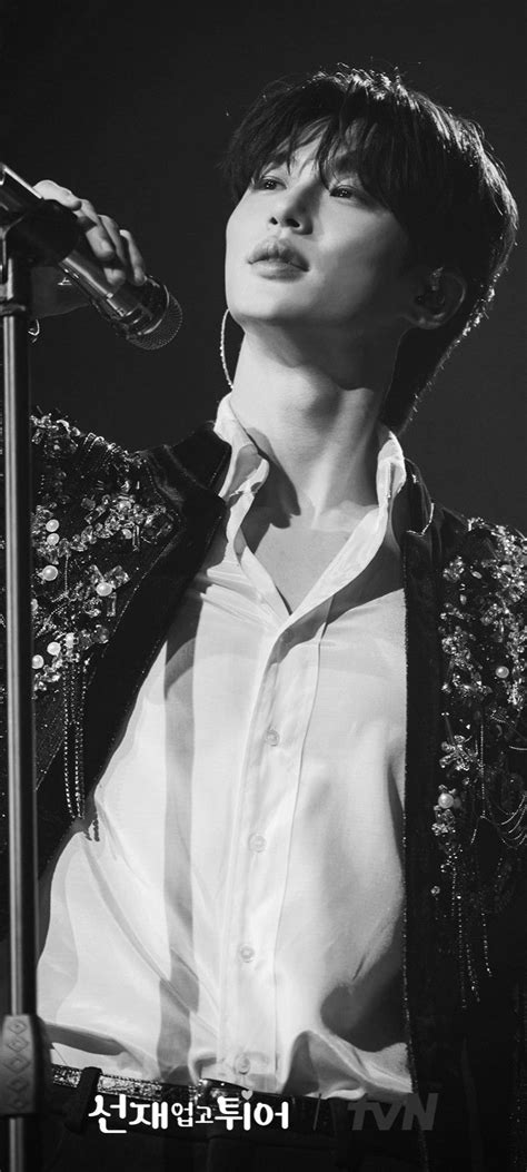 Byeon Woo Seok Ünlüler Hayran Sanatı