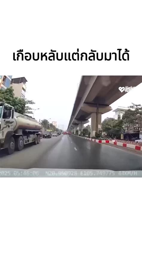 ฟีดเถอะขอร้อง ฟีด ขึ้นฟีดเถอะ ขึ้นฟีด เศร้า ความสุข ความรู้สึก