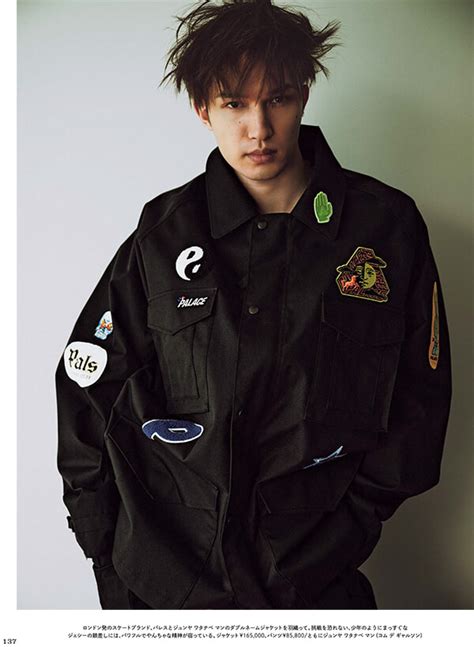 Madamefigaro Jp