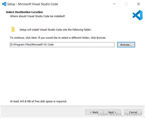 Vscode下载及安装linux下载vscode Csdn博客