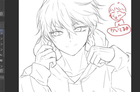 ω`ウゥゥ 今日はここまで Wip」ｸﾐ。の漫画