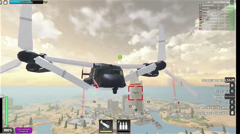 Official Vdv Trailer Roblox Youtube