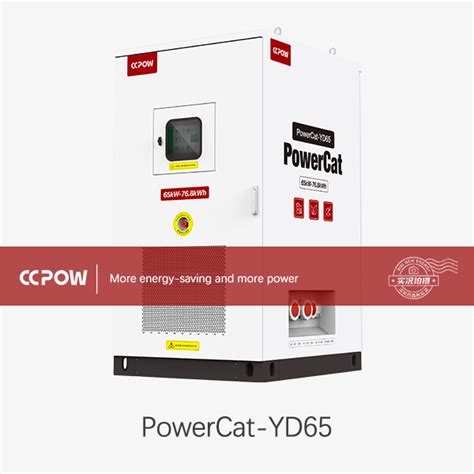 Powercat移动版 Powercat Yd 产品中心 西西新能源 全球建筑施工低碳用电方案提供商 让发电更节能