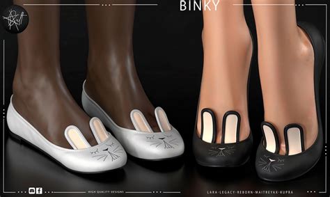 Second Life Marketplace Cult Binky Flat Fatpack