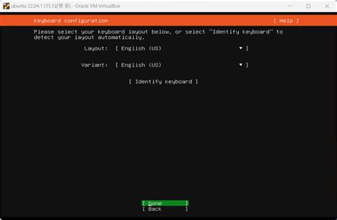 ubuntu 22 04 1 설치 virtualbox 가상환경 ubuntu 설치thinknote