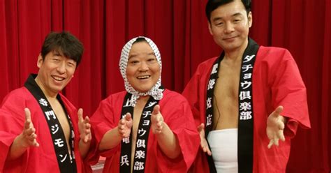 上島竜兵さん死去──リアクション芸人の鑑である彼が残した名言について振り返る ツイナビ