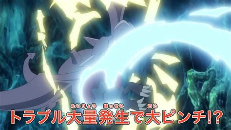 [pokemon Journey] Pokemon Journey ตอนต่อไป Jn 133 Project Mew ฉายวัน