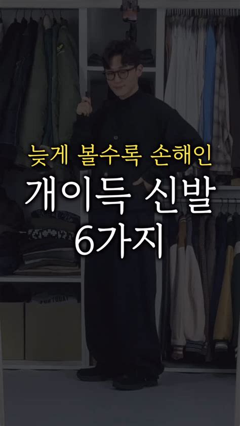 젠현표ㅣ젠플록스 반팔값에 미리 후드집업 사놓는 현명한 소비자 되기 Mp4 오늘은 지금 사면 딱 좋을 후드집업들을