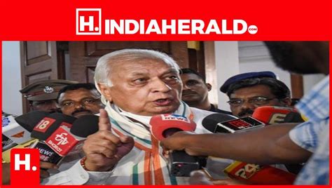 Pran Pratishtha Ceremony On January In Ayodhya