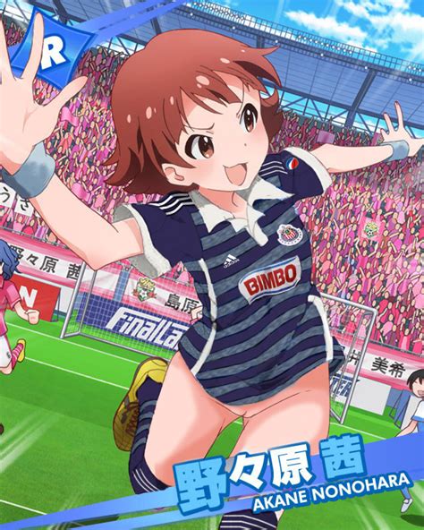Rule 34 Adidas Bimbo Bakery Black Socks Bottomless Club Deportivo