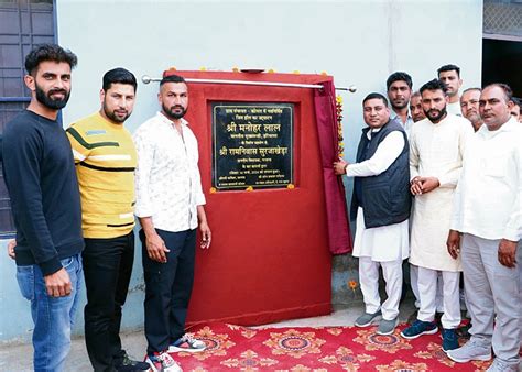 विधायक रामनिवास ने करोड़ों के विकास कार्यों के किये उद्घाटन