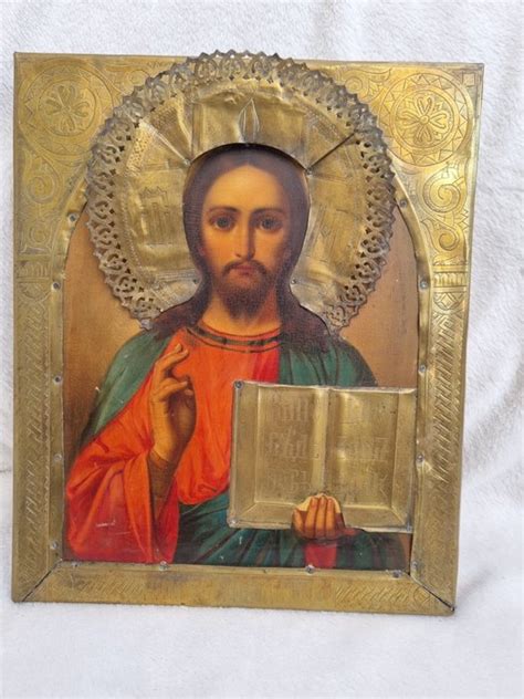 Icono Cristo Pantocrátor Madera metal Finales del Catawiki