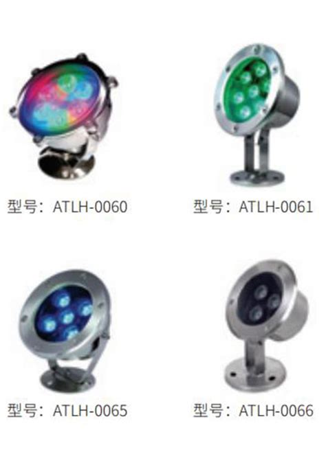 Led 亮化及其他系列 扬州奥泰钢杆照明科技发展有限公司智慧路灯大功率 Led太阳能路灯 扬州奥泰钢杆照明科技发展有限公司
