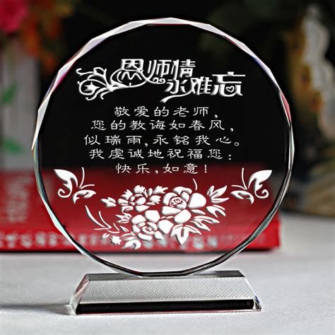 剑网三藏剑怀表闹钟手表 动漫周边diy定制男生毕业送女生生日礼物 小轩窗