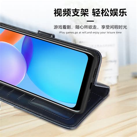 适用于荣耀play5t手机壳套5翻盖皮套play5tpro全包防摔play5t活力版钱包插卡保护套5g商务oz Al40nza Al00虎窝淘