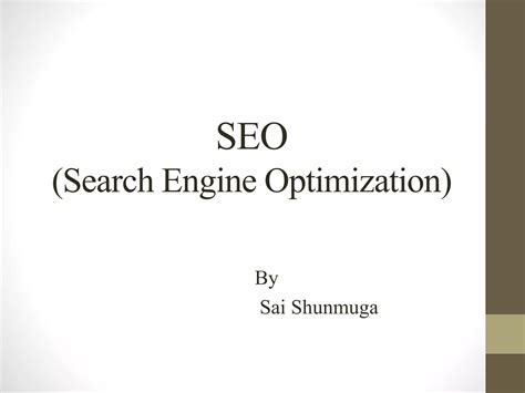 Search Engine Optimization Introduction Seo Ppt