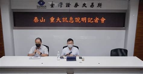 個案研究的最新文章 第 1 頁 商益