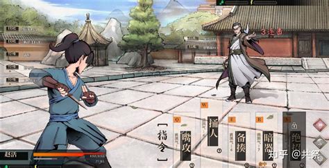 活侠传 叶云裳线 P8 第三年8月至10月 君临锦香宫 武林大会 诛杀晁和！ 知乎