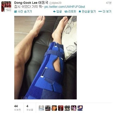 이동국 무릎 인대 파열 잠시 쉬었다 가지 뭐 네이트 스포츠