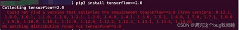 Ubuntu1804 Python版本管理ubuntu1804的python版本是 Csdn博客