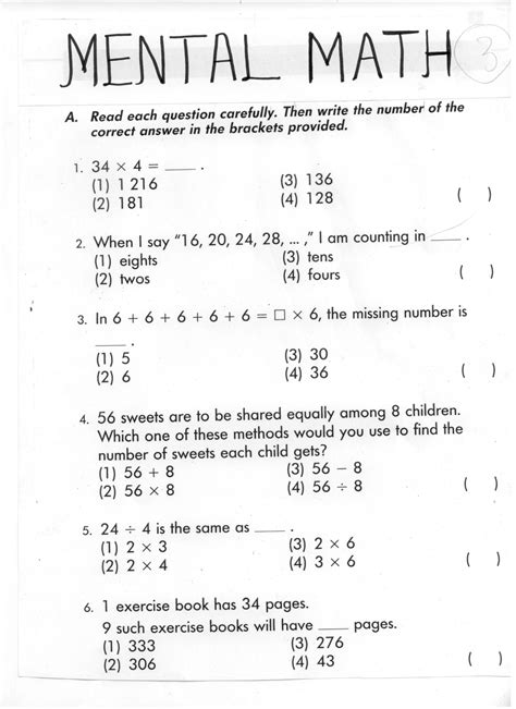 Mental Math Exercises