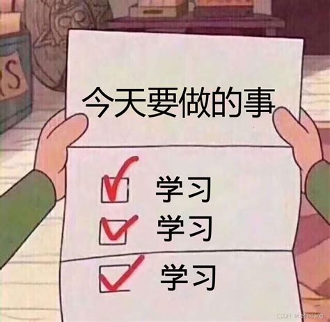 【c语言】sizeof和strlen的区别 c语言中strlen和sizeof的区别 csdn博客