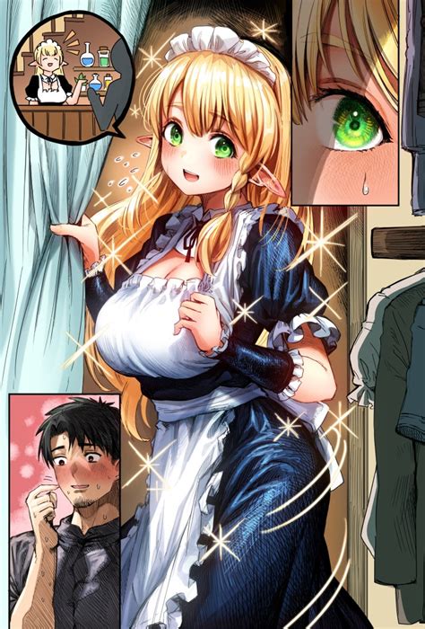 너덜너덜했던 엘프 씨와 약장수 씨 그 후 1~2화 [오리지널 만화][웹코믹] 네이버 블로그